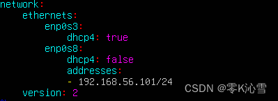 VirtualBox Ubuntu Sever配置双网卡_50-cloud-init.yaml 配置双网卡-CSDN博客
