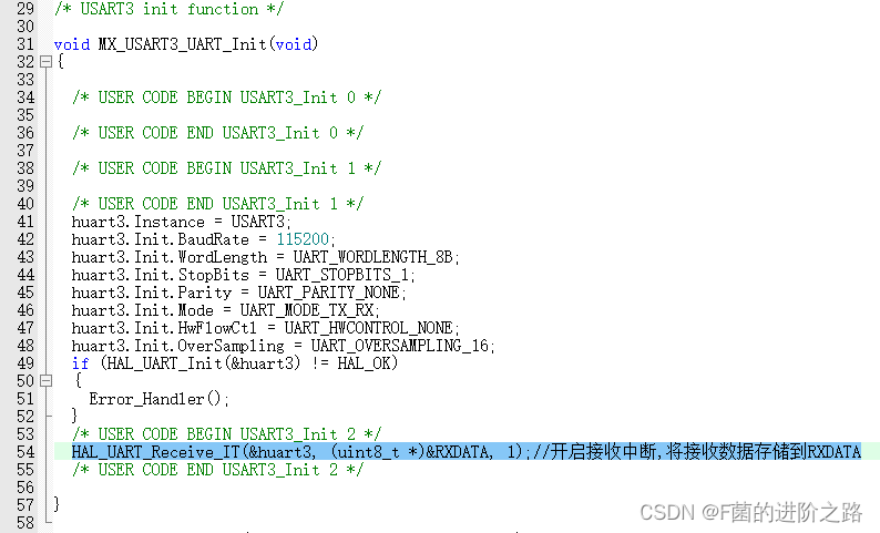 【stm32】bldc驱动and控制开发笔记 01基于stm32f407的uart发送与接收中断实验，含重定向printf，usartledstm32f407ig Bldc Csdn博客 