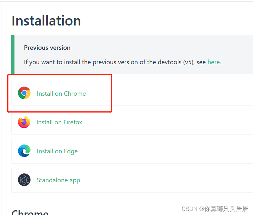Vue2.0+Vue3.0从入门到精通（尚硅谷学习笔记）--Vue2.0_尚硅谷vue2.0+3.0-CSDN博客