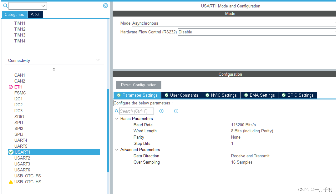 Stm32f407双adc同步规则转换双adc交替采样dma搬运dac输出adc采样定时器或者软件触发hal库cubemxstm32 Adc 同步规则模式 Csdn博客