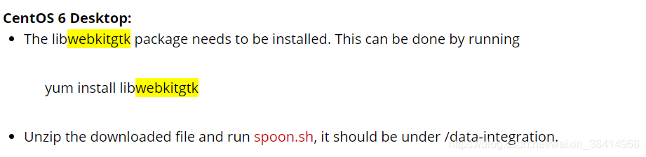 kettle安装部署 -- linux_kettle webkitgtk下载-CSDN博客