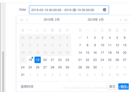 iView DatePicker type="datetimerange" 校验_daterange rules-CSDN博客