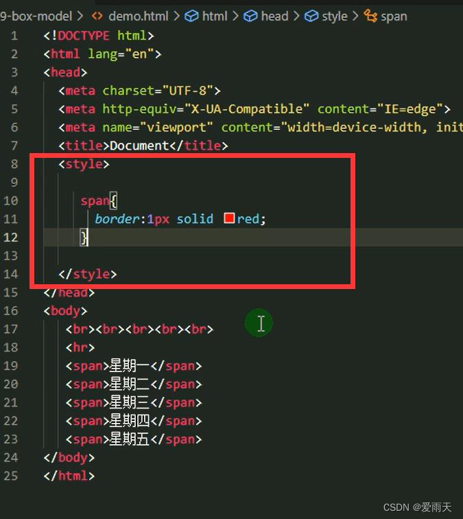 CSS中padding内边距_unexpected shorthand "padding" after "padding-bott-CSDN博客