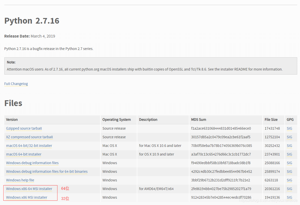 ride运行环境配置（python2.x和python3.x共存的windows环境）_ride.py统一配置-CSDN博客