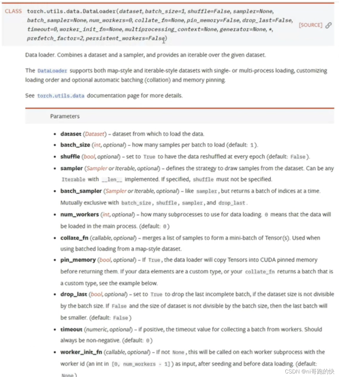 P14：torchvision以及dataloader（Pytorch小土堆学习笔记）_cf10数据集-CSDN博客