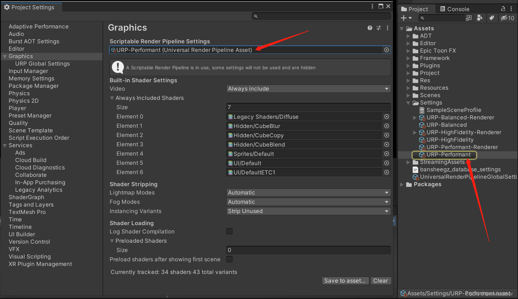 Unity 在URP中显示动态批处理 Dynamic Batching 选项_hdrp player设置中没有动态批处理-CSDN博客