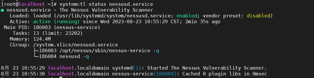 【安全工具】Nessus Essentials的简介及安装(基于kos)-CSDN博客