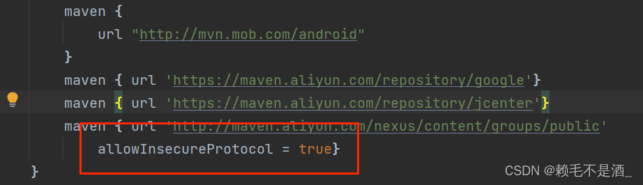 flutter Running Gradle task ‘assembleDebug‘_running gradle task 'assembledebug'...-CSDN博客