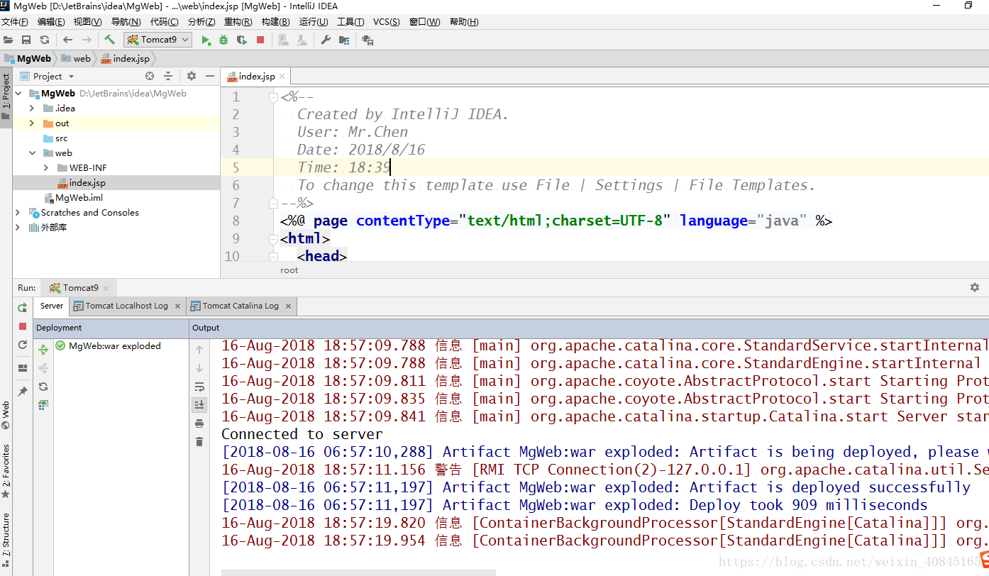 IntelliJ IDEA 部署Tomcat9解决方案_idea tomcat9-CSDN博客