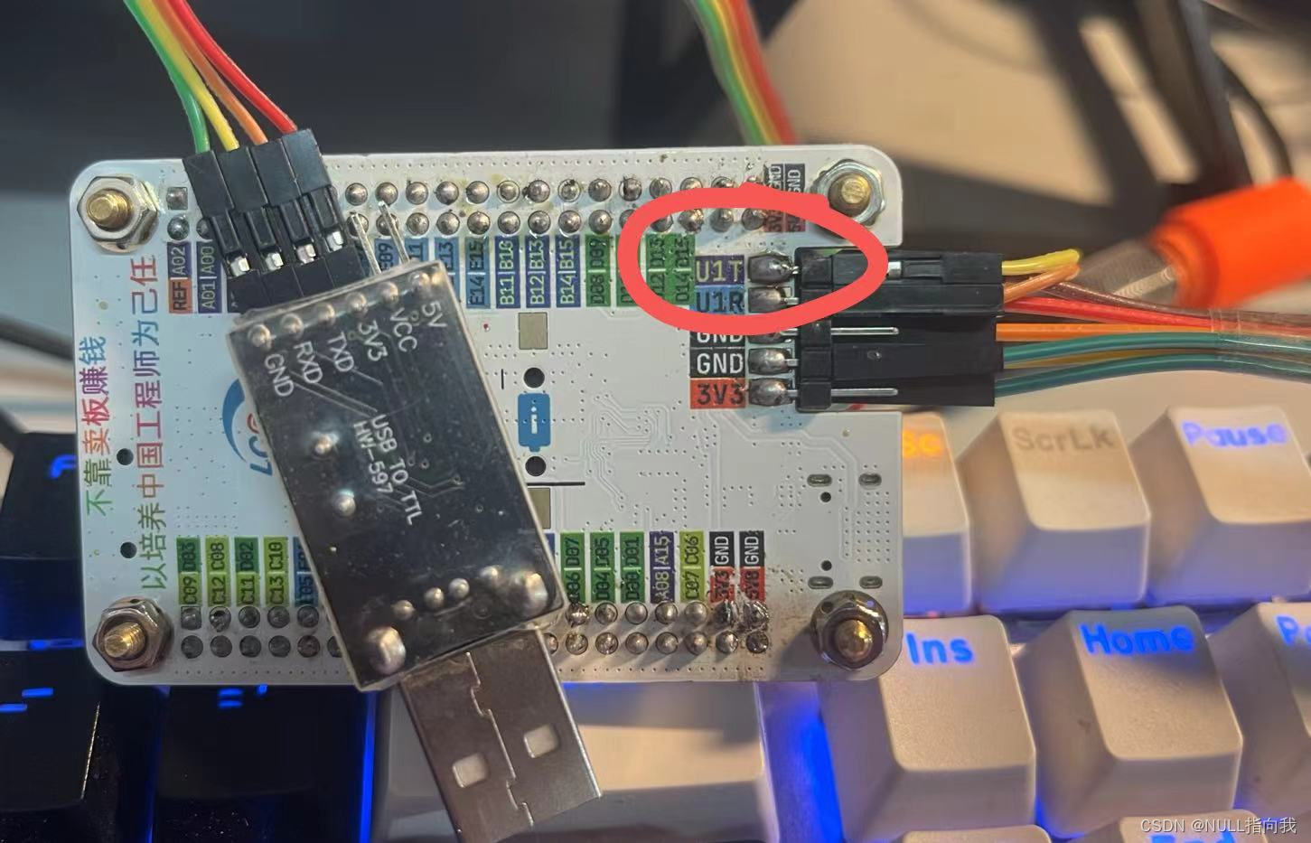 Stm32f407vet6 学习笔记2：定时器、串口、自定义串口打印函数 Stm32f407vet6定时器 Csdn博客
