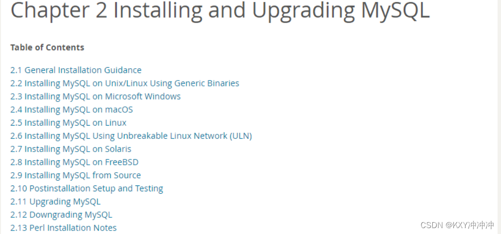 Linux下MySQL的安装部署_linux离线安装mysql5.7-CSDN博客