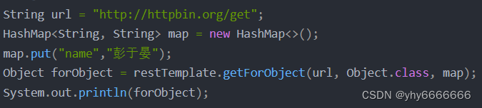 Java接口调用——resttemplatejava Resttemplate Csdn博客