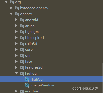 OpenCV4.3 Java 编程入门：HighGUI 图像显示_highgui.waitkey-CSDN博客