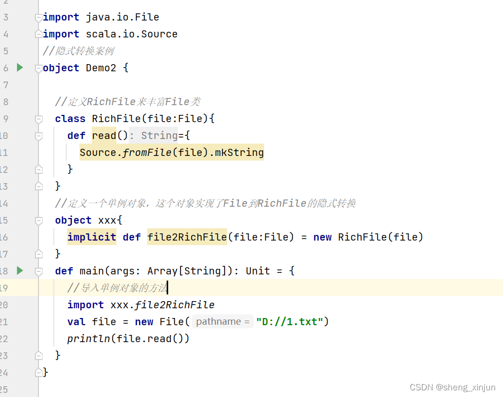 Scala隐式转换及代码示例_scala import 隐shi转换-CSDN博客