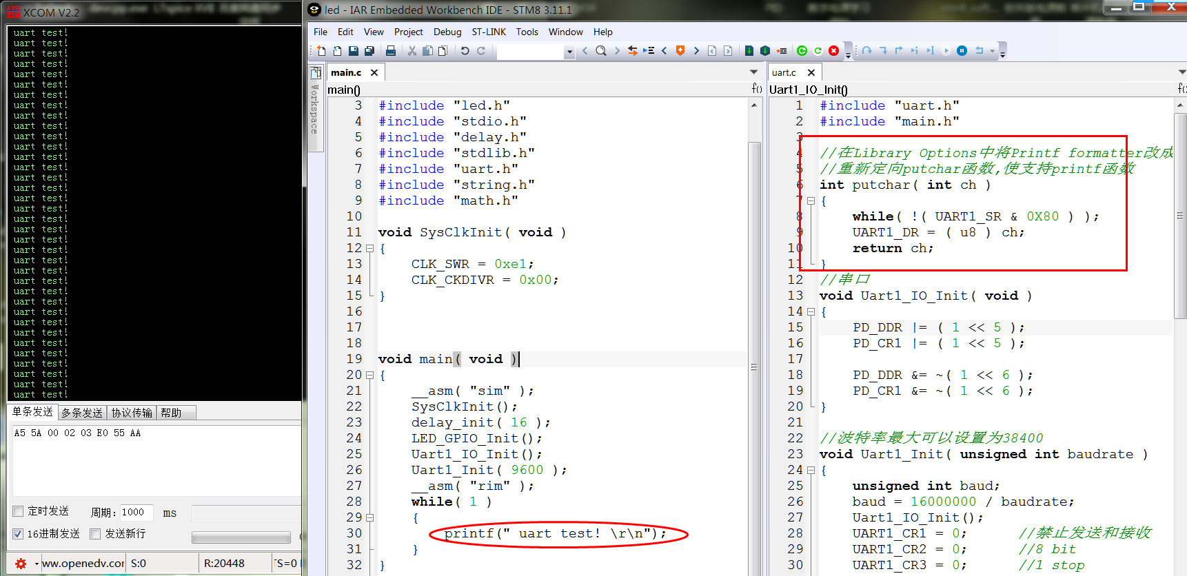 在STM8单片机中自己实现 printf（）函数功能_单片机 不用库函数 写一个printf-CSDN博客