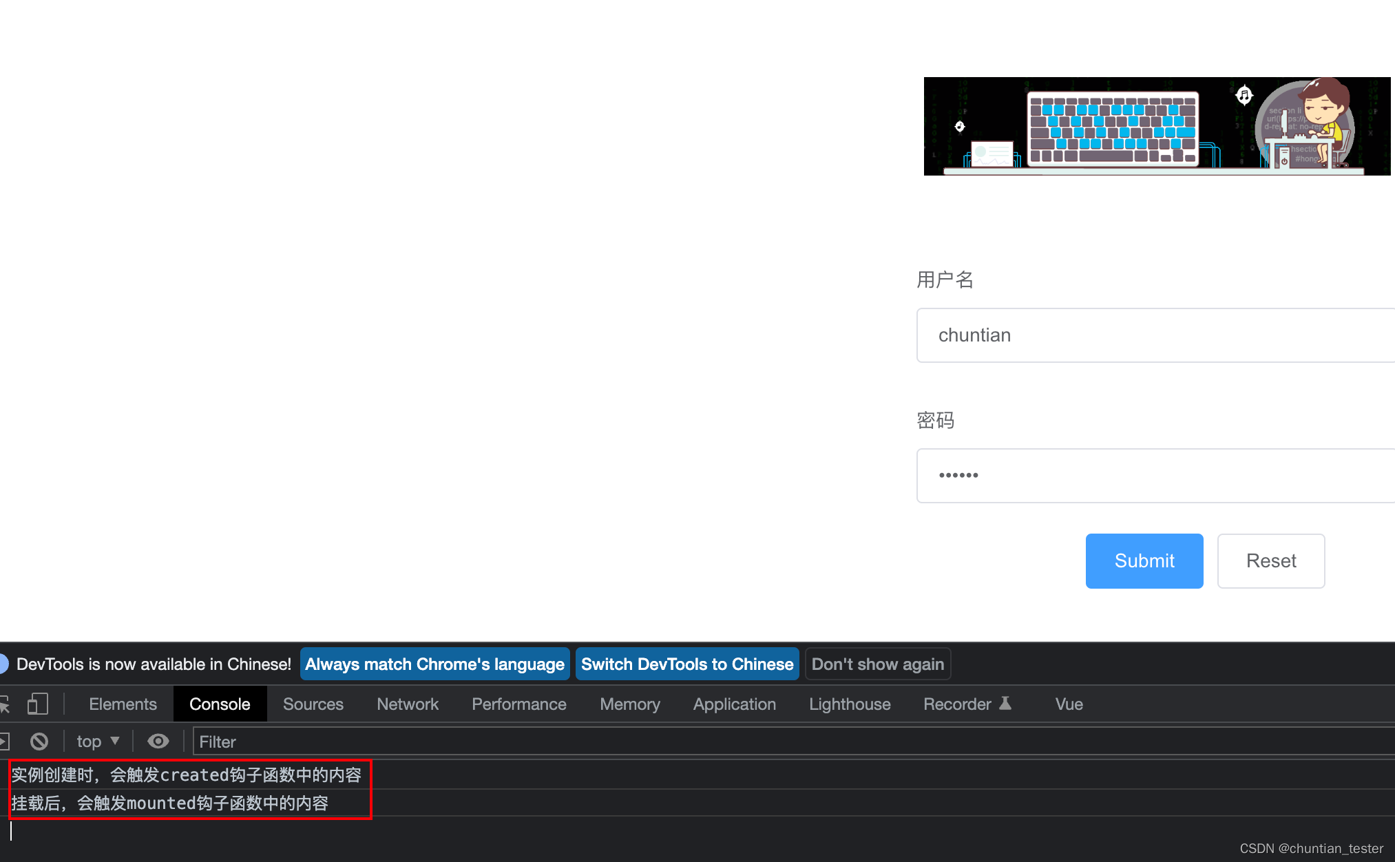Vue----Vue实例生命周期created,mounted钩子_vue实例里的mounted选项-CSDN博客