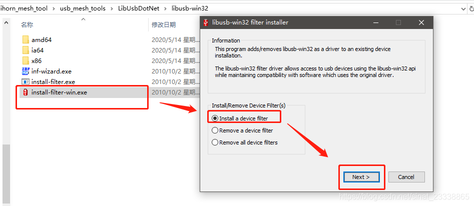 C# 上位机使用LibUsbDotNet方法实现USB通信-CSDN博客