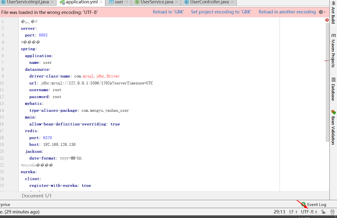 file was loaded in the wrong enconding:"utf-8"_this file was loaded-CSDN博客