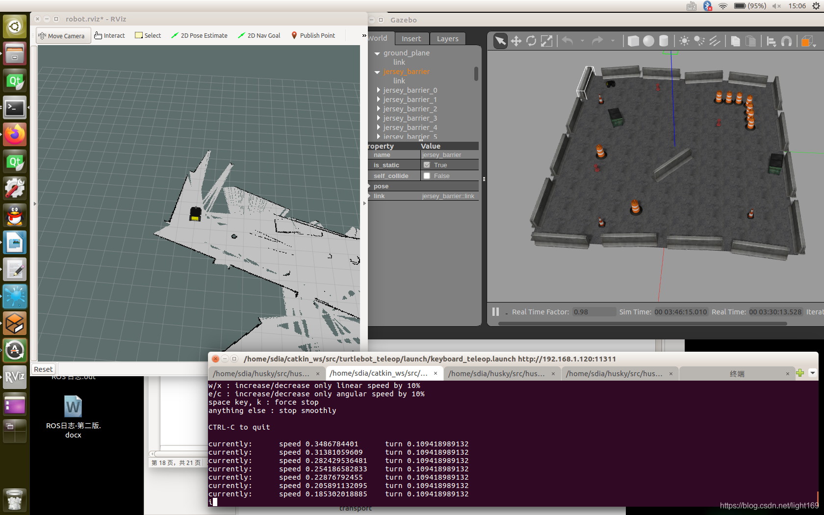 ROS Gazebo仿真 测试步骤_couldn't open joystick force-CSDN博客