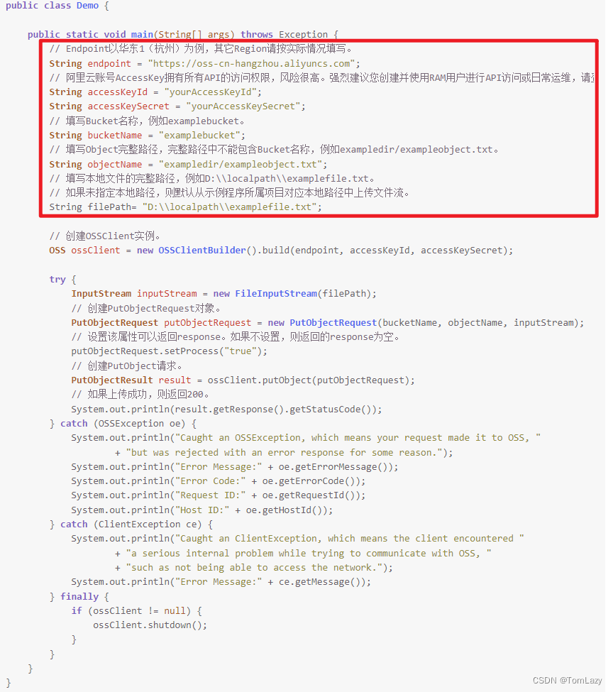 【java Web】011 Springbootweb综合案例（删除修改员工、文件上传、配置文件） Csdn博客