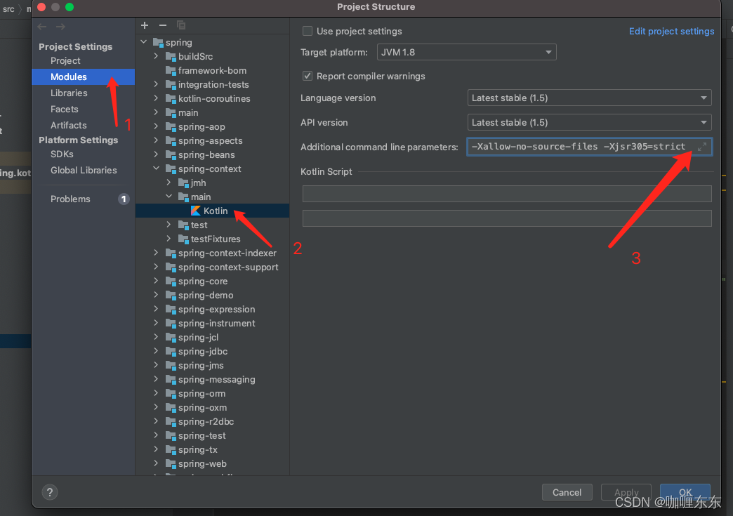 Kotlin: warnings found and -Werror specified-CSDN博客