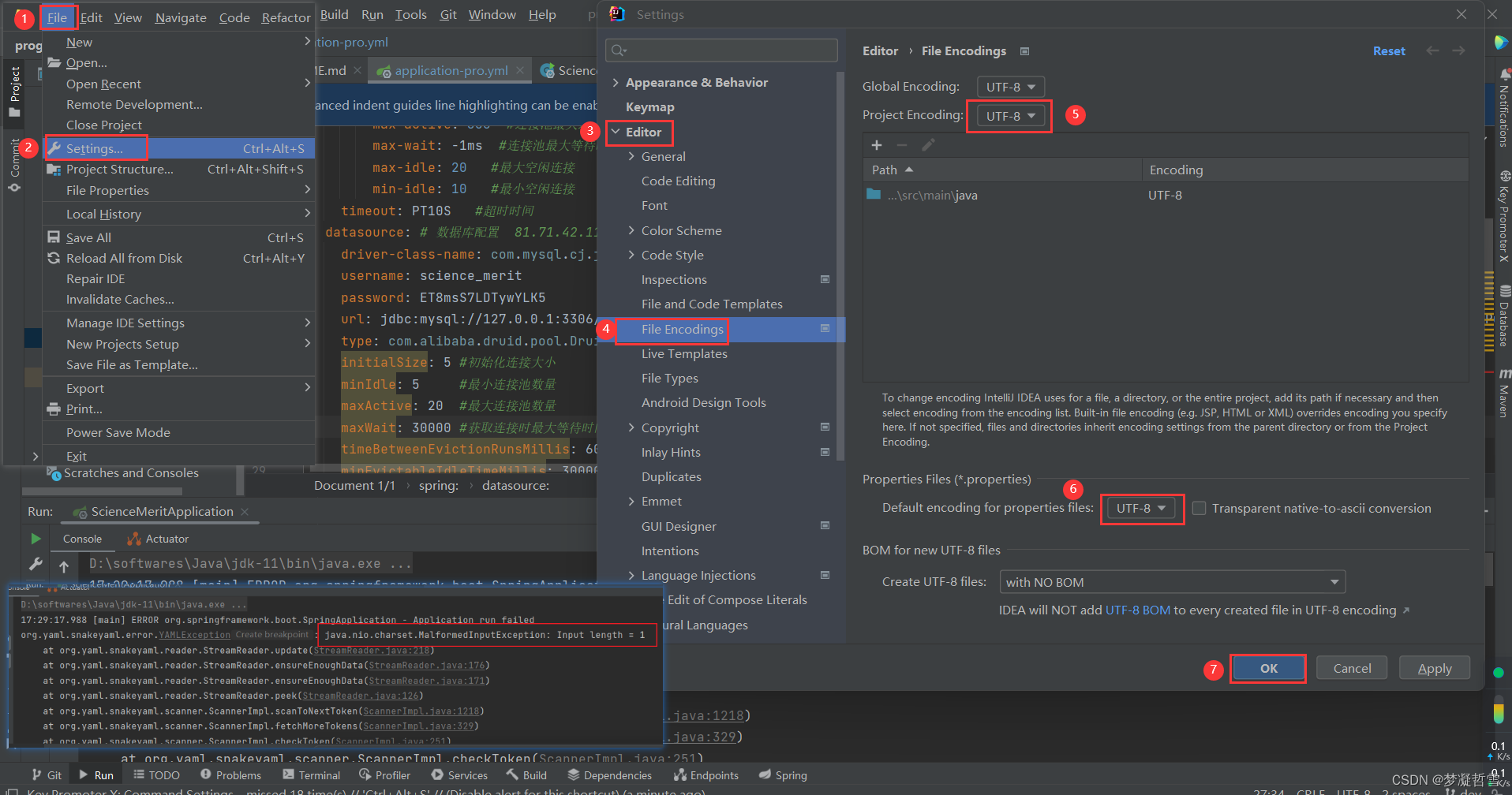 YAMLException : java.nio.charset.MalformedInputException : Input length = 1_java_梦凝哲雪-GitCode 开源社区