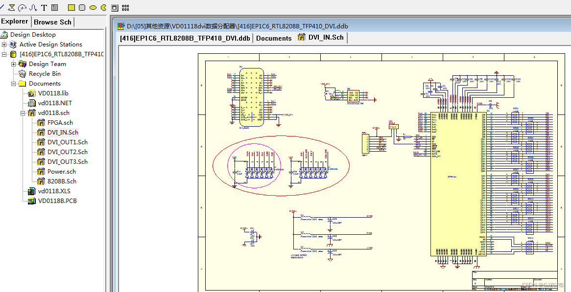 基于CYCLONE EP1C6 FPGA +RTL8208B+TFP410设计的DVI分配器 protel99SE 硬件(原理图+PCB ...