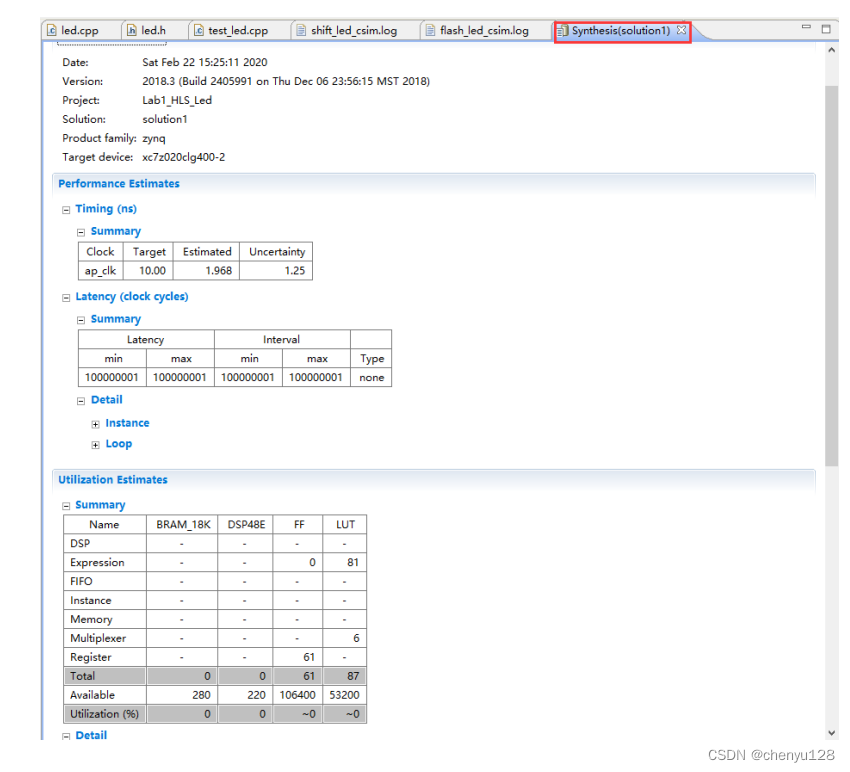 Vivado HLS实现点亮led_vivado状态机灯-CSDN博客