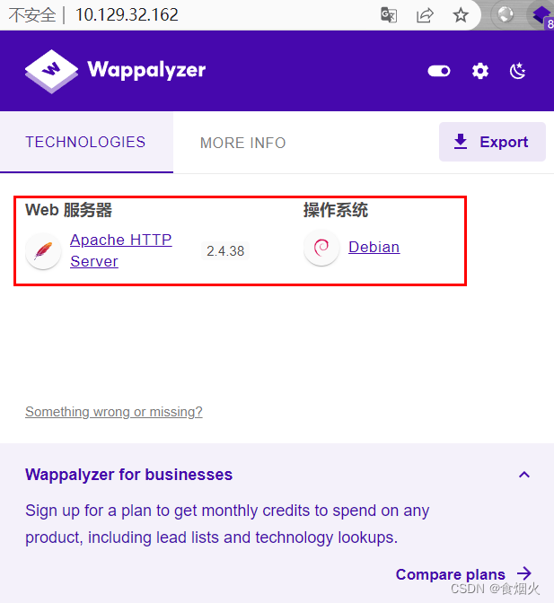 HTB-Appointment_htb appointment-CSDN博客