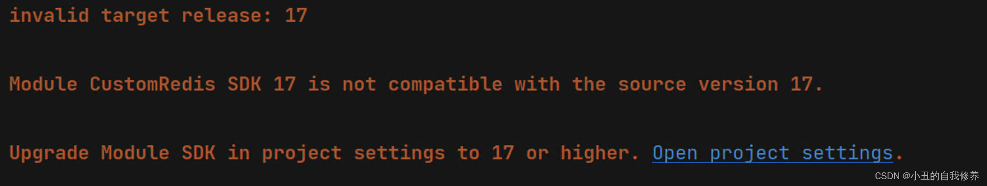 Module CustomRedis SDK 17 is not compatible with the source version 17._module risk-credit-bbk ...