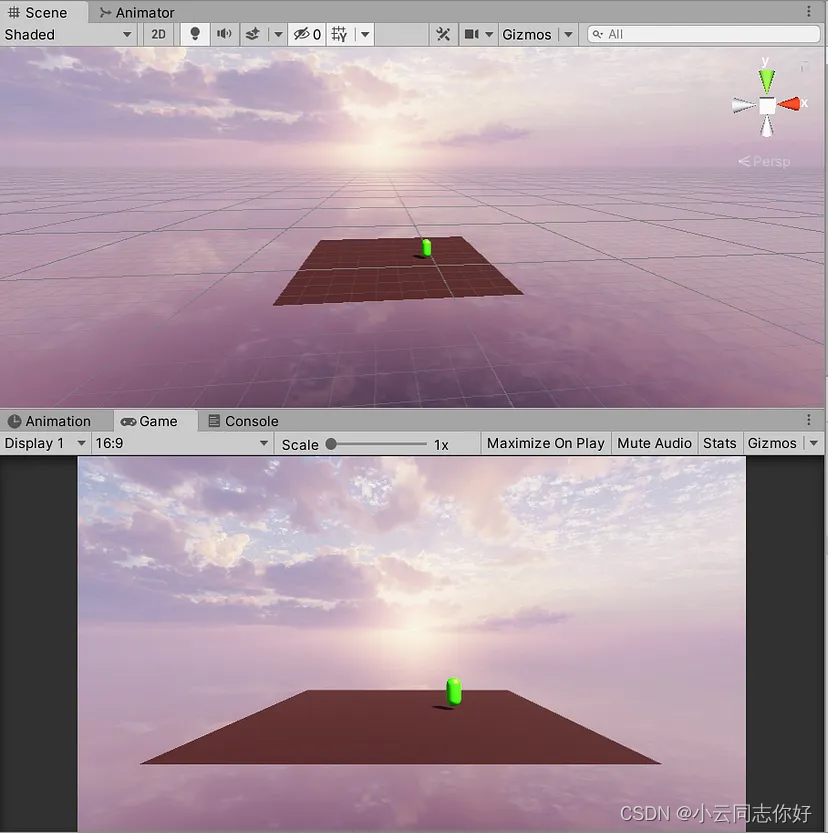 只需 3 个简单步骤即可更改 Unity 中的天空盒_unity怎么切换天空盒-CSDN博客