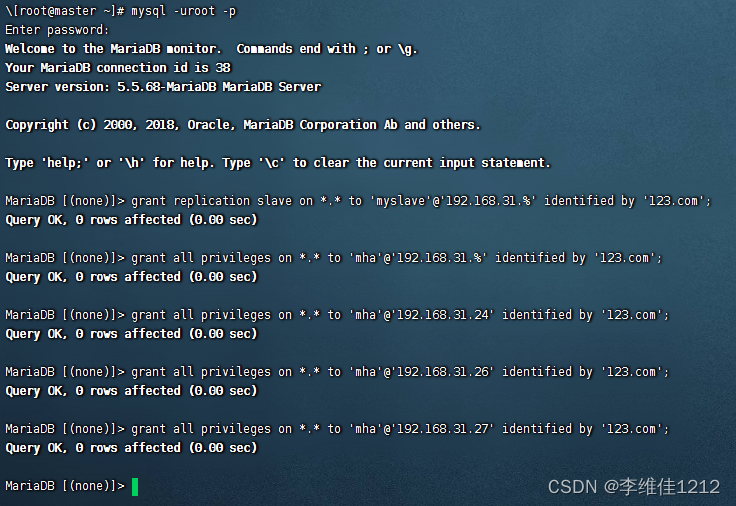 系统学习Linux-Mariadb高可用MHA-CSDN博客
