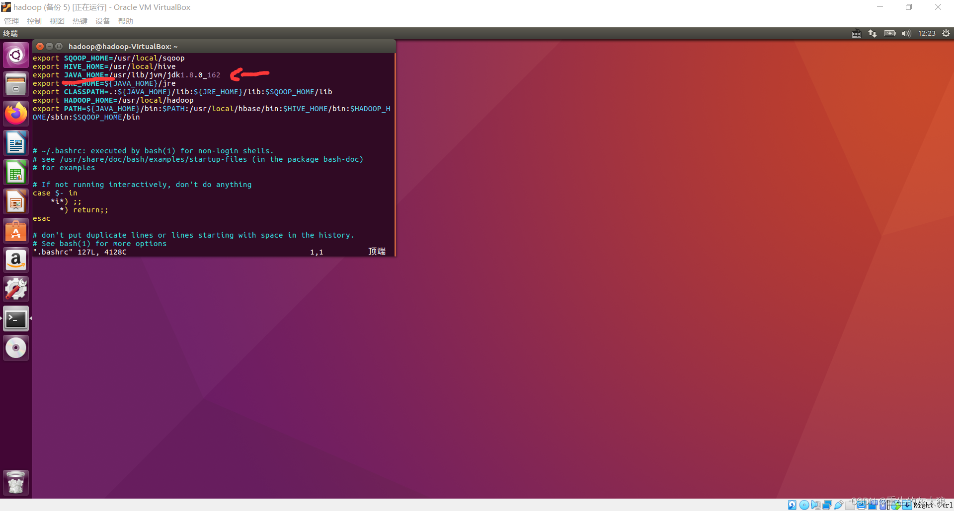 大数据hadoop，安装eclipse4.6。对应jdk1.8版本。ubuntu_eclipse 4.6-CSDN博客