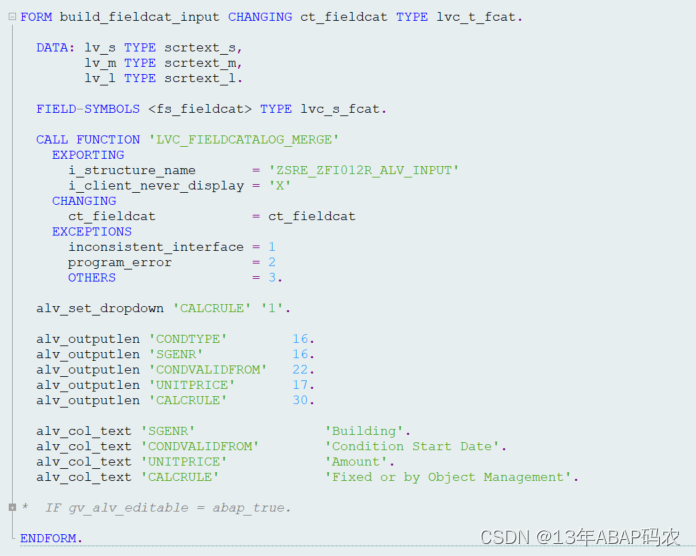 ABAP - cl_gui_alv_grid & cl_salv_table的各种处理_abap salv-CSDN博客