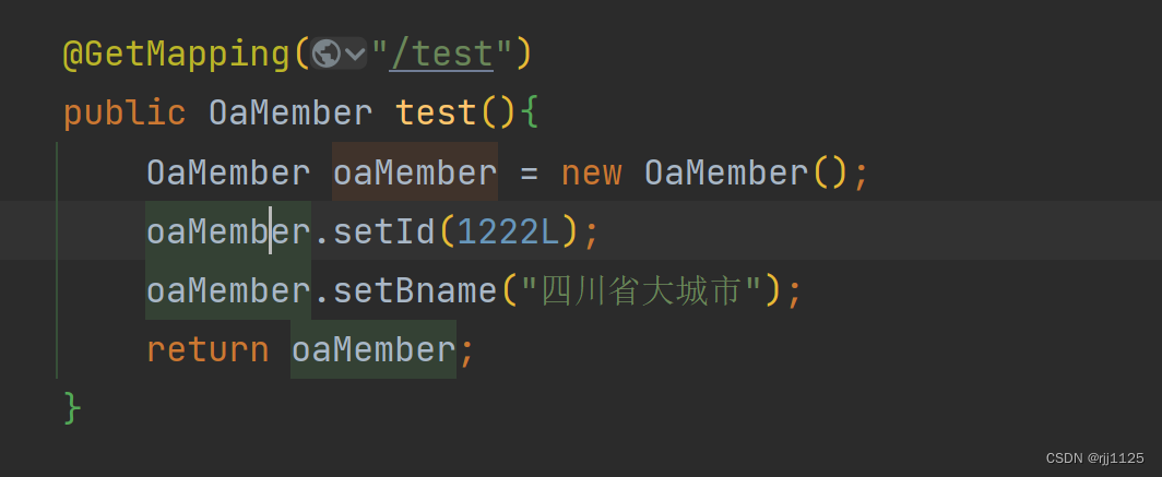 Spring的 @ControllerAdvice 之 ResponseBodyAdvice对响应结果进行增强-CSDN博客