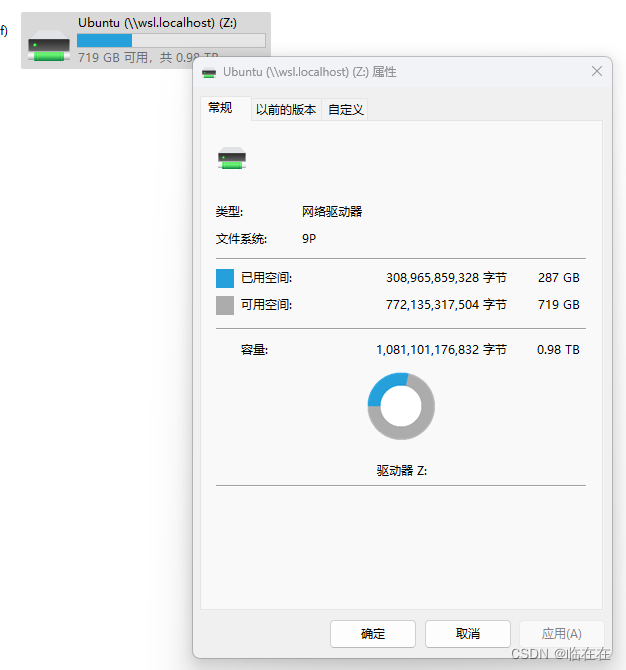 【yocto】13 想编译sato的image老是rust Llvm1682bbdocompile Failed With Exit Code ‘1‘yocto Compile