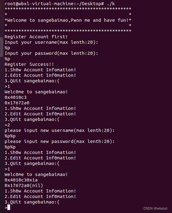 pwn-格式化字符串的刷题记录（未完待续）_pwn { return strlen(&buf) == 'y' && buf == 'd' &&-CSDN博客