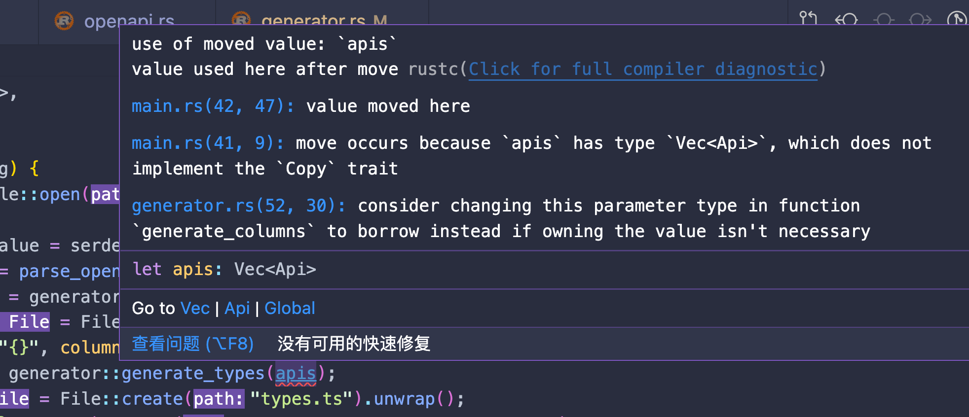 用 Rust 生成 Ant-Design Table Columns | 京东云技术团队_antd table column-CSDN博客