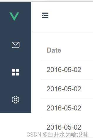 【6】【vue3+elementplus+springboot+mybatisplus】 管理系统 【前后端实践】_springboot postgresql vue3 源码-CSDN博客