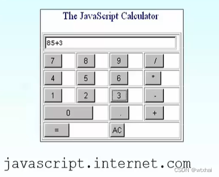 SAPUI5开发01_01-Java Script_CSS_HTML5_java sap script-CSDN博客