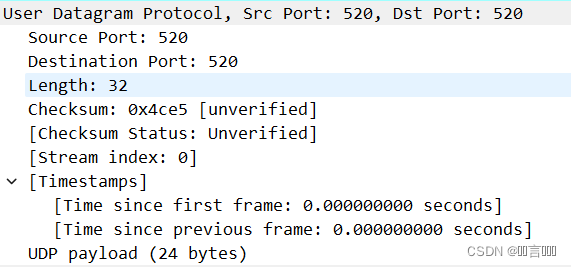 HCIA——wireshark抓包之RIP以及OSPF协议_ospf抓包分析-CSDN博客