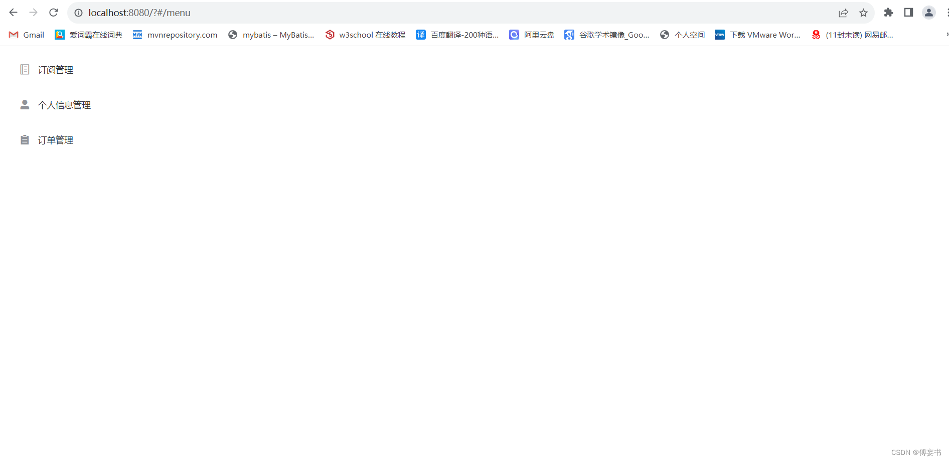 【vue】点击导航菜单切换局部页面,打开展示默认栏目,页面刷新等问题vue导航栏点击切换页面事件 Csdn博客