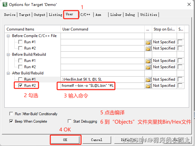 STM32多种开发环境及生成hex及bin文件介绍_stm32开发环境有哪些-CSDN博客