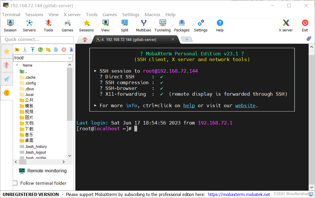 Devops部署Vue项目：Linux下搭建GitLab仓库（1）_vue3 devops-CSDN博客