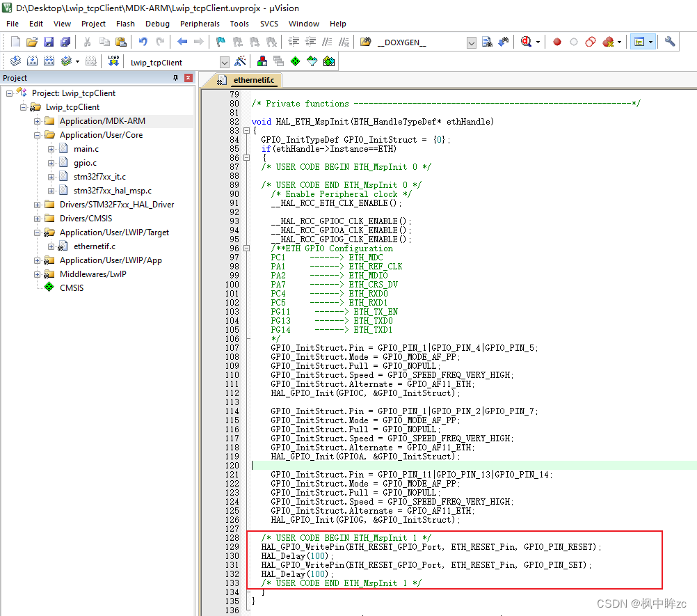 STM32F767+LWIP+CubeMX配置_stm32f767 lwip-CSDN博客