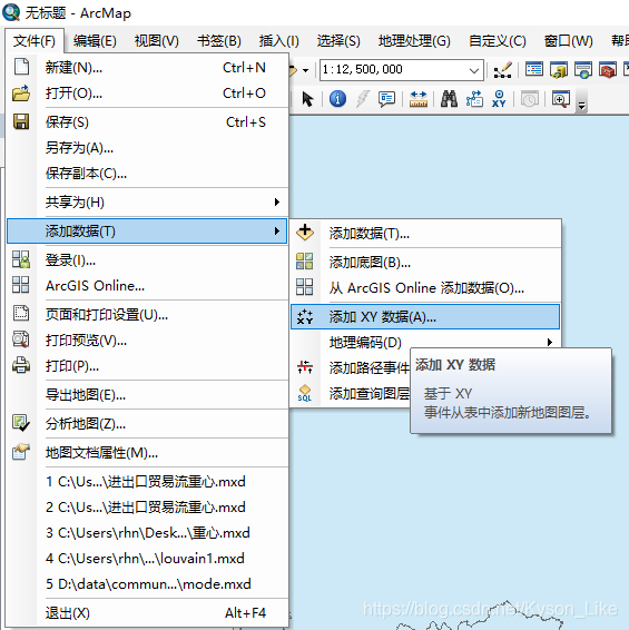 ArcMap10.2添加Excel中含经纬度(X、Y)的数据，并生成.shp点数据_arcmap添加经纬度坐标-CSDN博客
