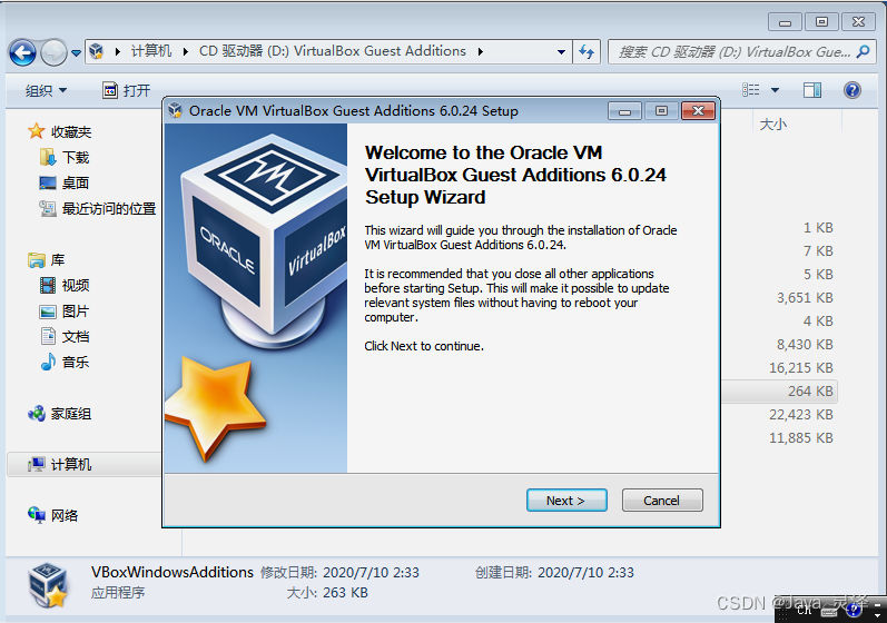 Ubuntu16.04安装Cuckoo SandBox_ubuntu安装cuckoo-CSDN博客