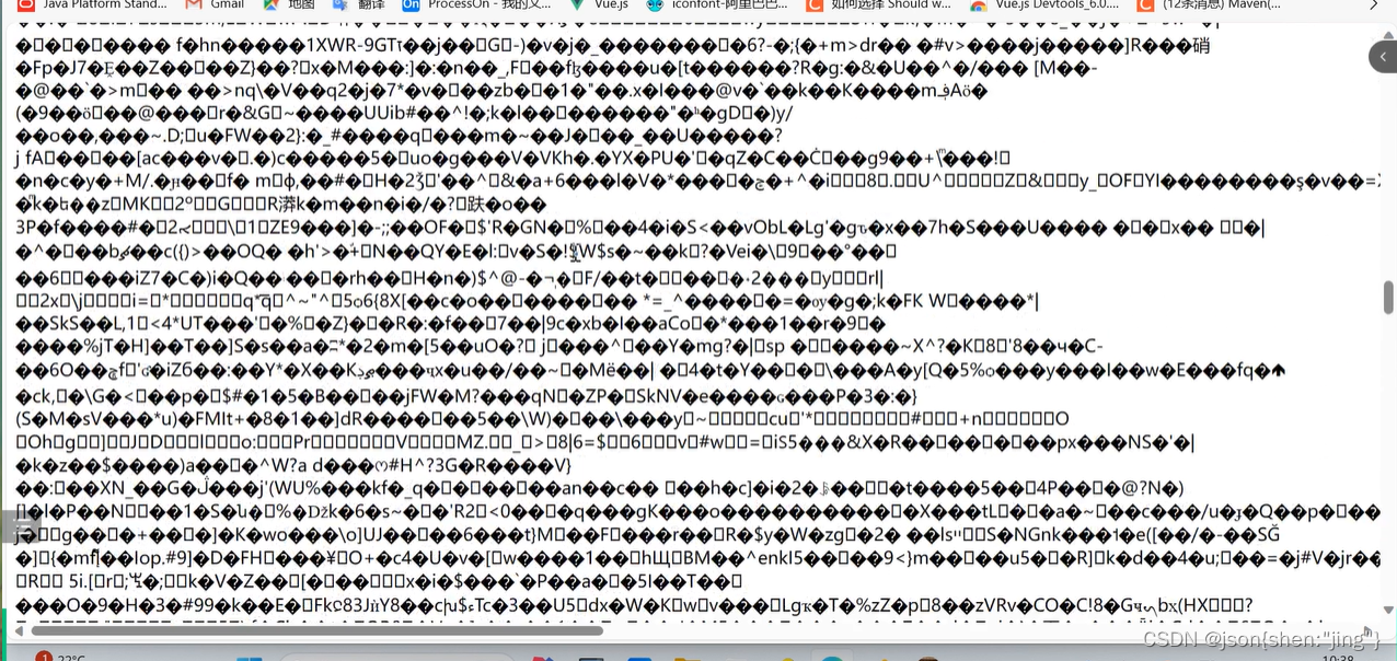 10-19 HttpServletResponse-CSDN博客