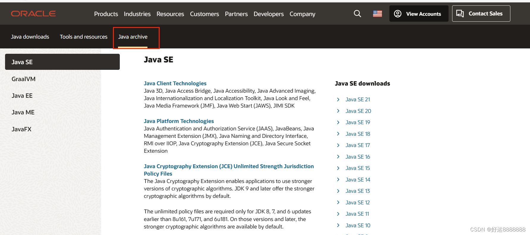 OracleJDK下载、安装及环境配置教程-CSDN博客