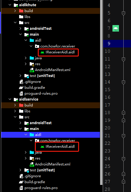 安卓使用android studio跨进程通信之AIDL_android studio aidl-CSDN博客